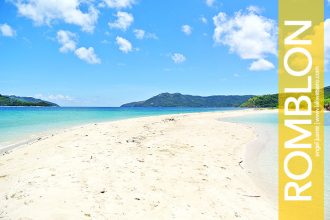 Romblon Travel Guide: Marble Capital of the Philippines | Lakwatsero